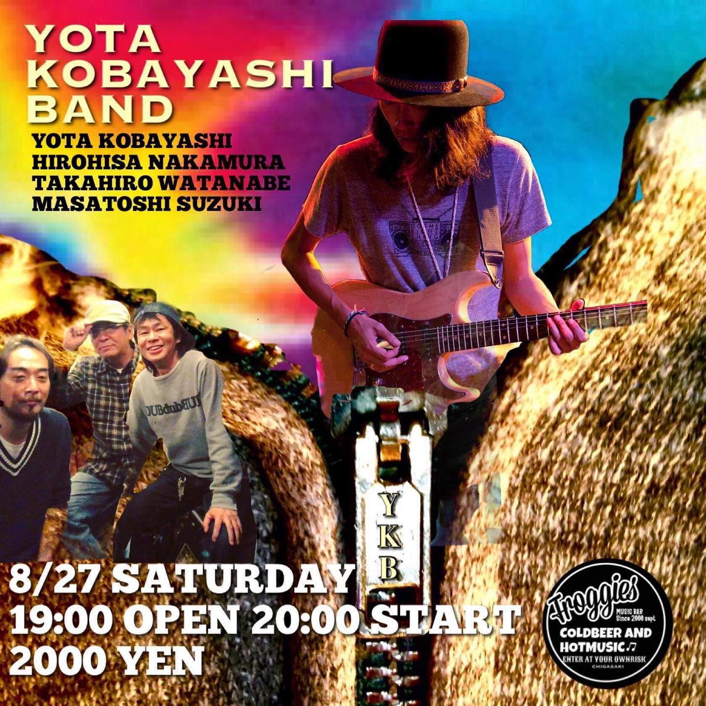 身近でハイレベルな演奏を楽しめる幸せ。AO YOUNG TRIO、YOTA KOBAYASHI BAND。 – 湘南POWPOW ONLINE