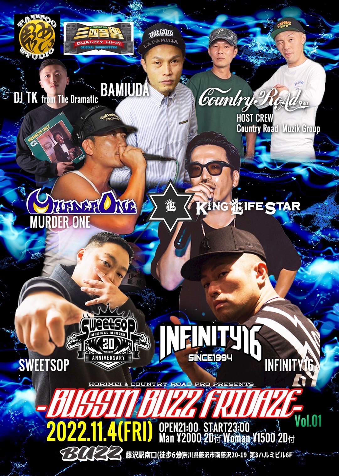 またまた楽しそうなイベント。藤沢の Bazzで「BUSSIN BUZZ FRIDAZE」。 – 湘南POWPOW ONLINE