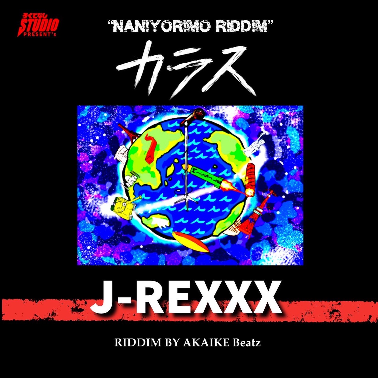 ろくでなしSTUDIO「カラス – J-REXXX」が「日本統一56」の主題歌に！！ – 湘南POWPOW ONLINE
