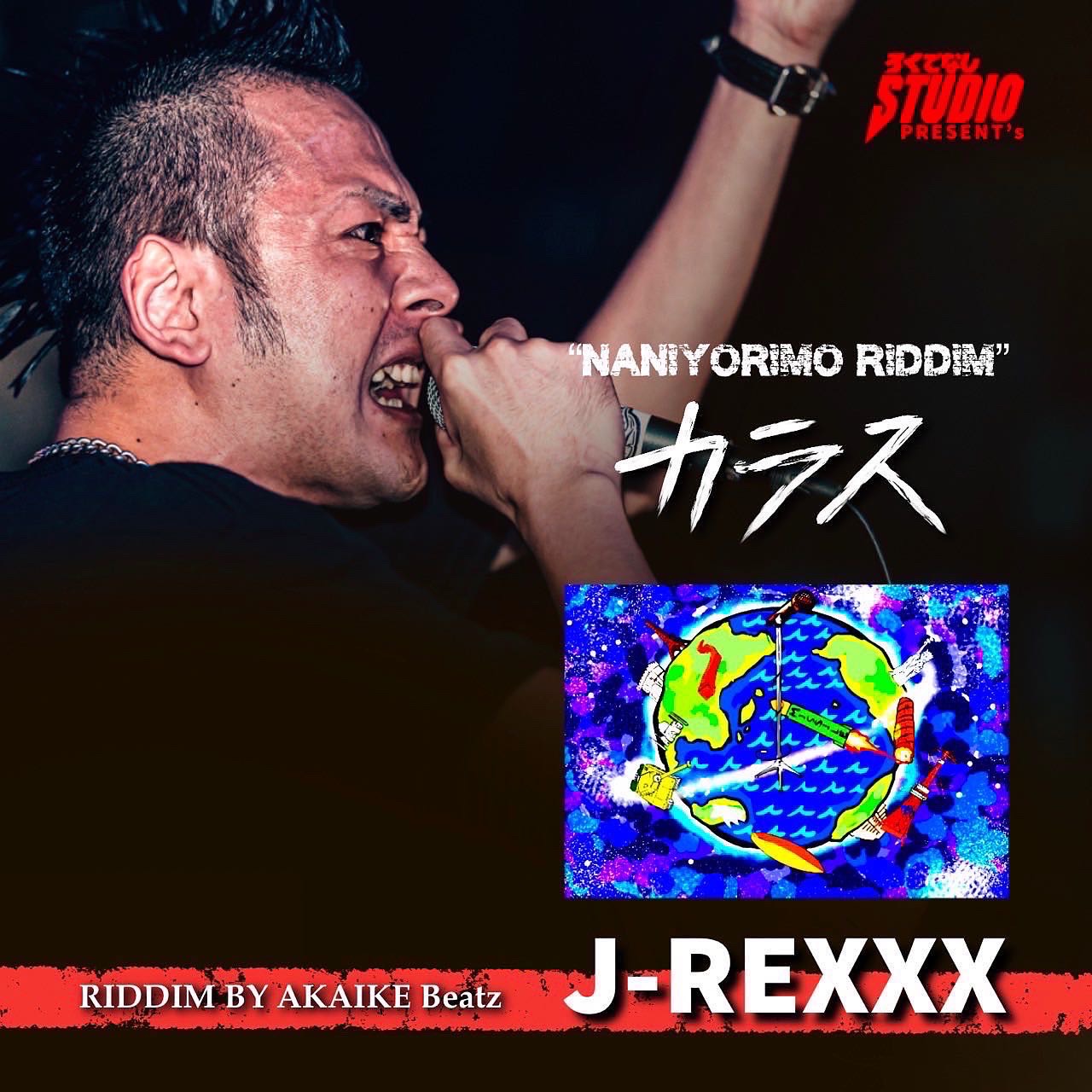ろくでなしSTUDIO「カラス – J-REXXX」が「日本統一56」の主題歌に！！ – 湘南POWPOW ONLINE